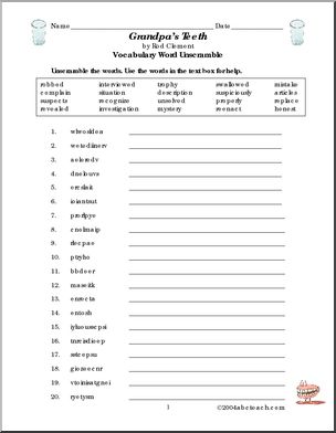 Grandpa's Teeth (primary/elem) Book I abcteach.com