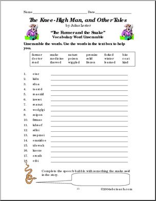 The Knee-High Man and Other Tales (primary/elem) Book I abcteach.com