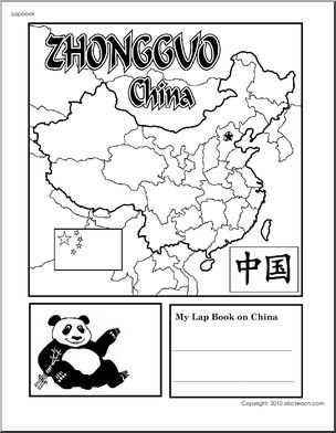 Lapbook: China (primary) | Abcteach