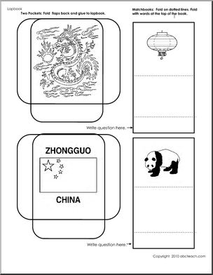 Lapbook: China (primary) | Abcteach