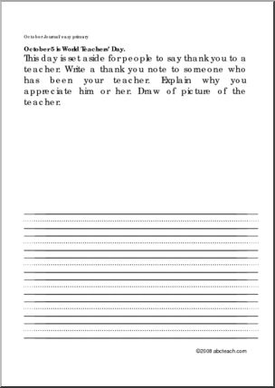 My Journal - October (primary) Writing Prompts I abcteach.com