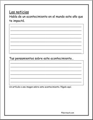 Spanish: Mi Libro de Memorias - Memory Book