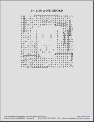 Shiloh Spelling List & Word Search (elem/upper elem) Vocabulary I ...