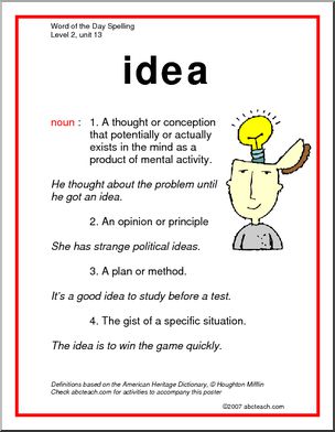 Spelling Level 2, unit 13 - word posters (elementary) I abcteach.com