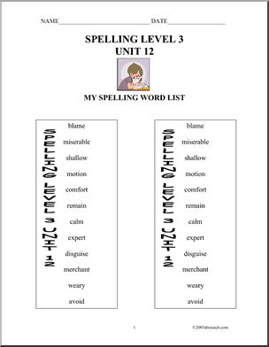 Spelling Level 3, unit 12 I abcteach.com